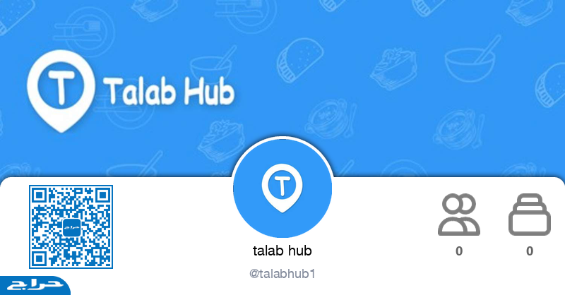 talab hub | موقع حراج