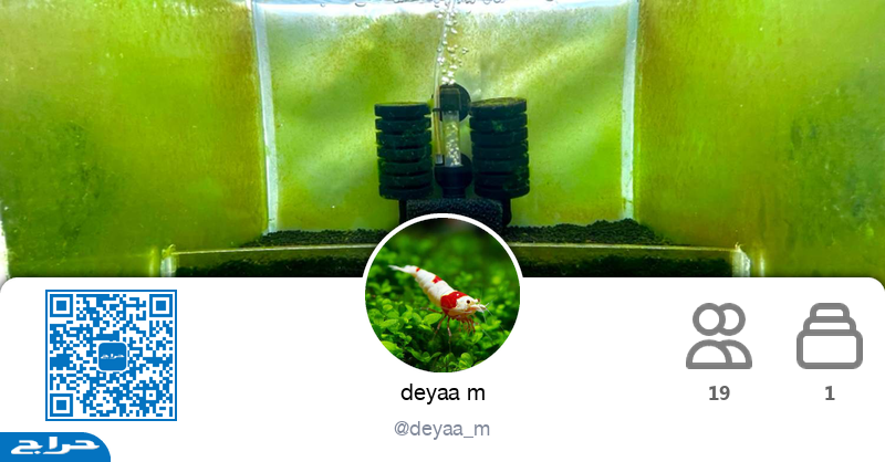 deyaa m - موقع حراج